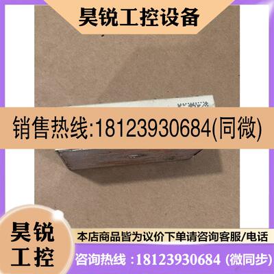 议价:SKIIP20NAC12T4IT42,西门康IGBT模块,二