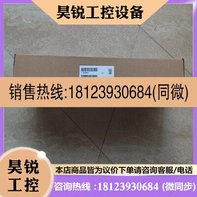 议价:线路板A5E00126347A5E00714560