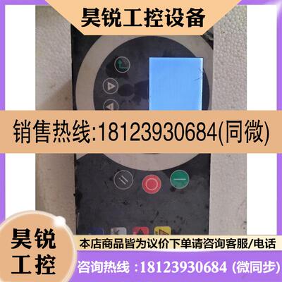 议价:AirmasterQ1触摸屏Y11AIRM08.00