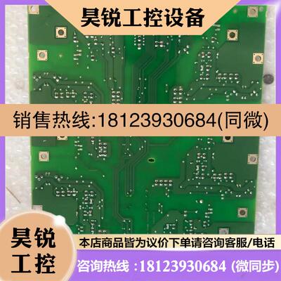 议价:西门子变频器驱动板触发板6SE7031-0EE84-1J