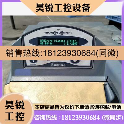 议价:/Barnstead纯水仪D11911 用,商品