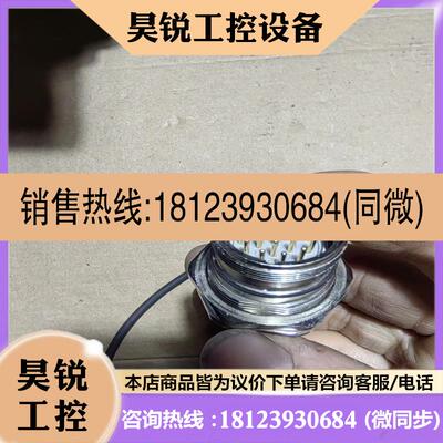 议价:AMO读数头WMKA2010HA.1710适用