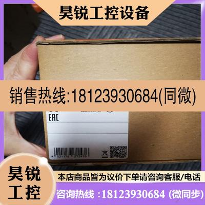 议价:IFM易福门原装PI2304 PI2203 PI2305