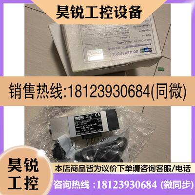 议价:Trafag压力开关9B4.4277 765914-020 9B4.3377 645022-0040