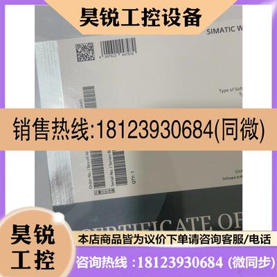 议价:6AV2101-0AA04-0AA5
