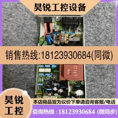 议价:美国 ZYTEC EP071219 开关电源 +5V+-
