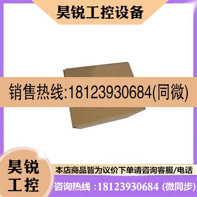 议价:易福门IFM 液位传器 LR2750
