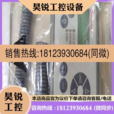 议价:摩莎MOXA IOLOGIK E1242 工业以太网模块