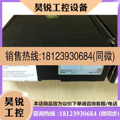 议价:德国力士乐0811405076 VT-VRPA 1-527-20/V0/2/2V