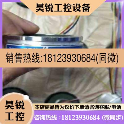 议价:TS2620N21E11日本多摩川编码器原装进口产品