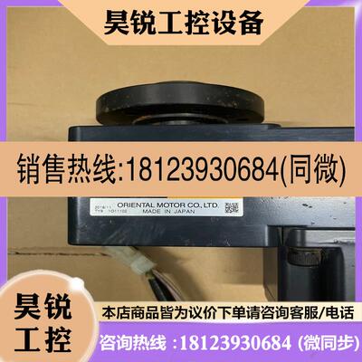 议价:GFS5G30FR VEXTA步进电机