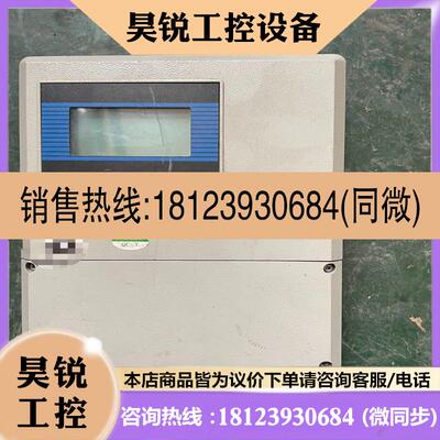 议价:PASSED,QC:7,新适用