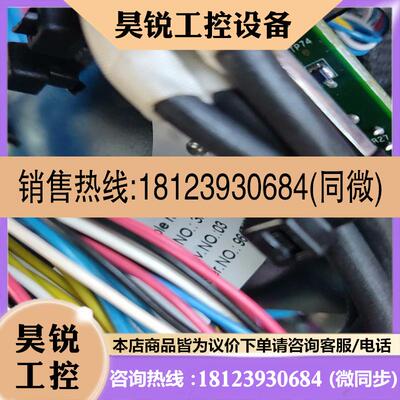 议价:3HAC032095-001 ABB机器人IRB120本