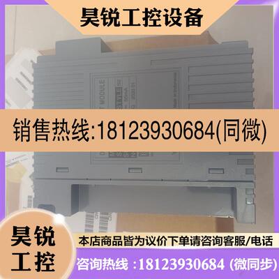 议价:横河卡ADV151-p50 卡  ADV551-p50卡,A
