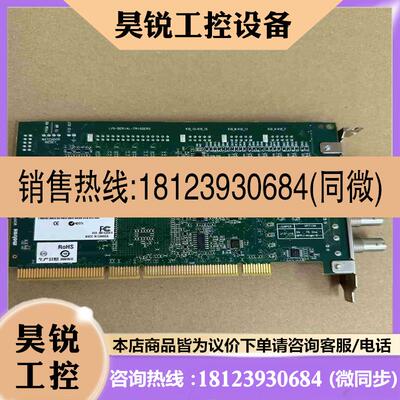 议价:MATROX 迈创 Morphis Y7198-01 REV拍前