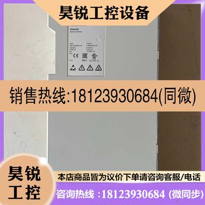 议价:伦茨变频器I51AE215F10010000S