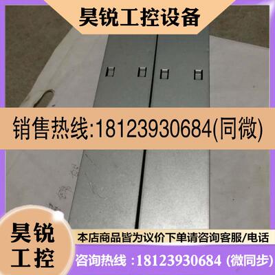 议价:S2200T S2600T S5500T STLZ01CFBB STLZ01CFBA BBU电池模块