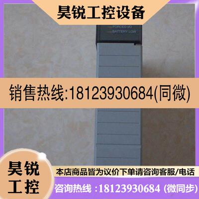 议价:1747-L542 C/1747-L40C/L20B/L524 C/1747-L531 E AB PL