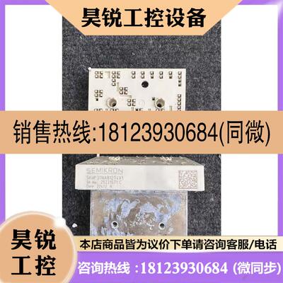 议价:SKiip37NAB12T4V1 SKiip38NAB12T