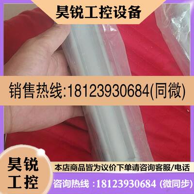 议价:DSBC-32-170-PPV-A费斯托气缸1463254