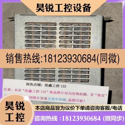 议价:LM-THERM 控制电源2301000CBDV000000适用
