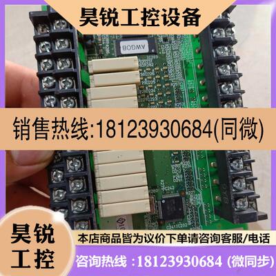 议价:欧姆龙PLC主板 CPM1A30CDRAV1 CPM1A40CDRAV1原装