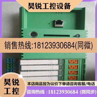 议价:菲尼克斯ILC 350 PN    ILC 350 ETH适用
