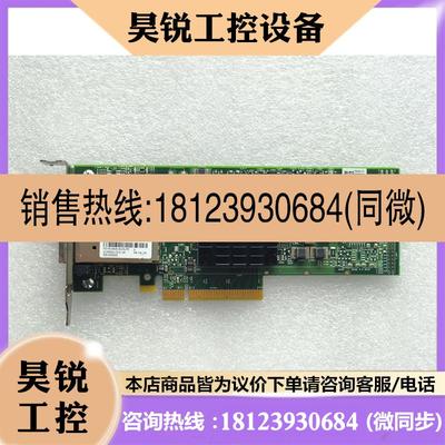议价:原装DELL Broadcom BCM57414A