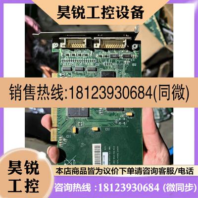 议价:ASSET InterTech 边界扫描卡PCI-PCB-1