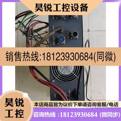 议价:HAN39;S LASER大族激光 QSwitch 以为准