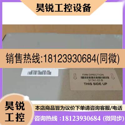 议价:QLogic SANbox5800 电源 8GB交换机电源