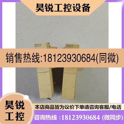 议价:施耐德扩展模块 Twido TWDNOZ485T 扩展485
