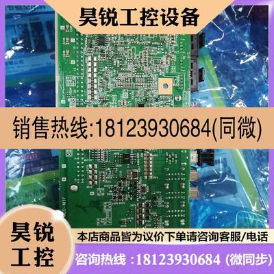 议价:原装三菱驱动器主板MR120B-21 BC886A097G51A PM75CLS120现