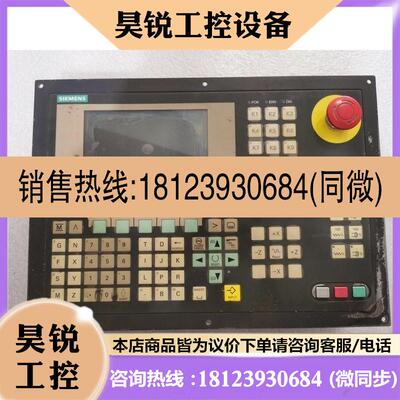 议价:西门子802C BL系统6FC5500-0AA11-1AA0