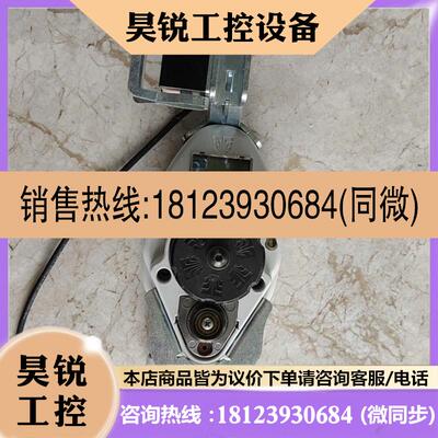 议价:BTSR diaperfeeder-ip橡筋张力控制器,TS
