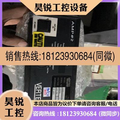 议价:请VERTEQ ST800-CC50-MC2Px控制