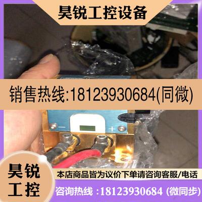 议价:Northrop Grumman 大族  RBA20-1C2适用