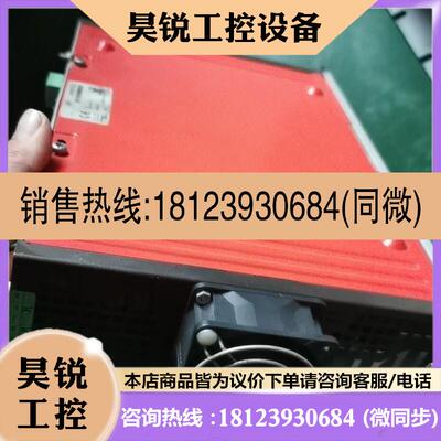 议价:路斯特VF1410M,C13,S35,G16,BR1,PT1 咨询