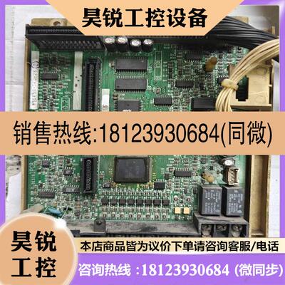 议价:安川 616G5系列 变频器 CUP主板 控制板 ETC61