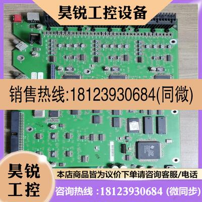议价:AB驱动器1394配件,74102-468-56,74102