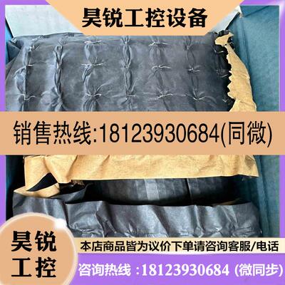 议价:带包装ABB NCHM-21C