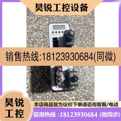 议价:Linkhou控制器 SV-J10602AEB-MA