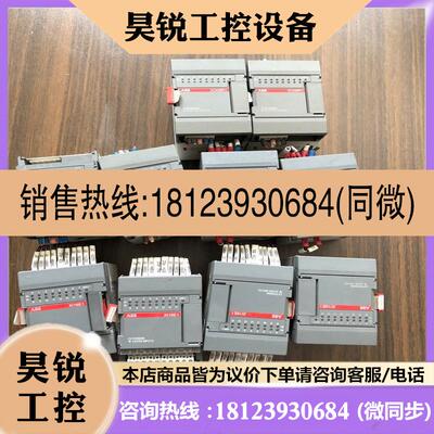 议价:ABB模块ICMK14F1-K10.0 1SBP260050