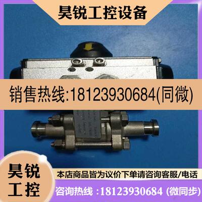 议价:日本TOPSYSTEM  JAPAN执行器ACT 042D,