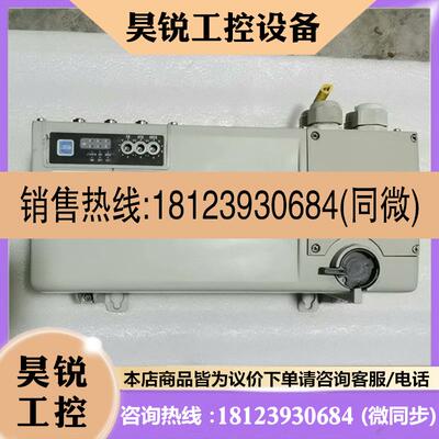 议价:罗克韦尔ArmorStart LT 294E-FD2P5Z-