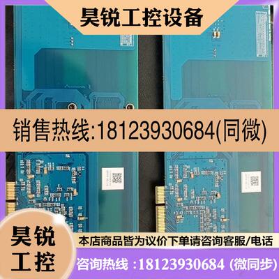 议价:板卡BPFR-V3.1.0,需要的,现货