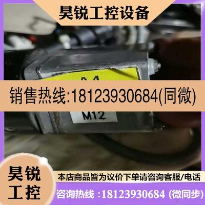 议价:GFPN   535017577伺服电机件,需要的请适用