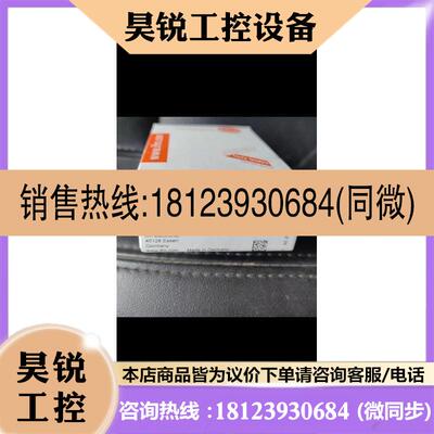 议价:IFM易福门O5D100原装正品05D100