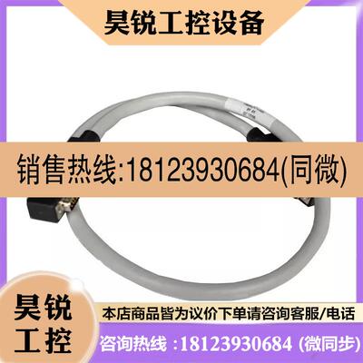 议价:140XCA71709   原装现货    产品