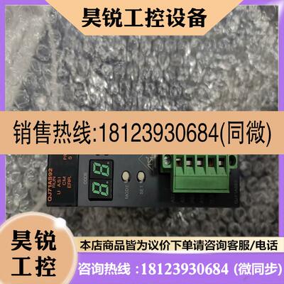 议价:三菱QJ71AS92模块
